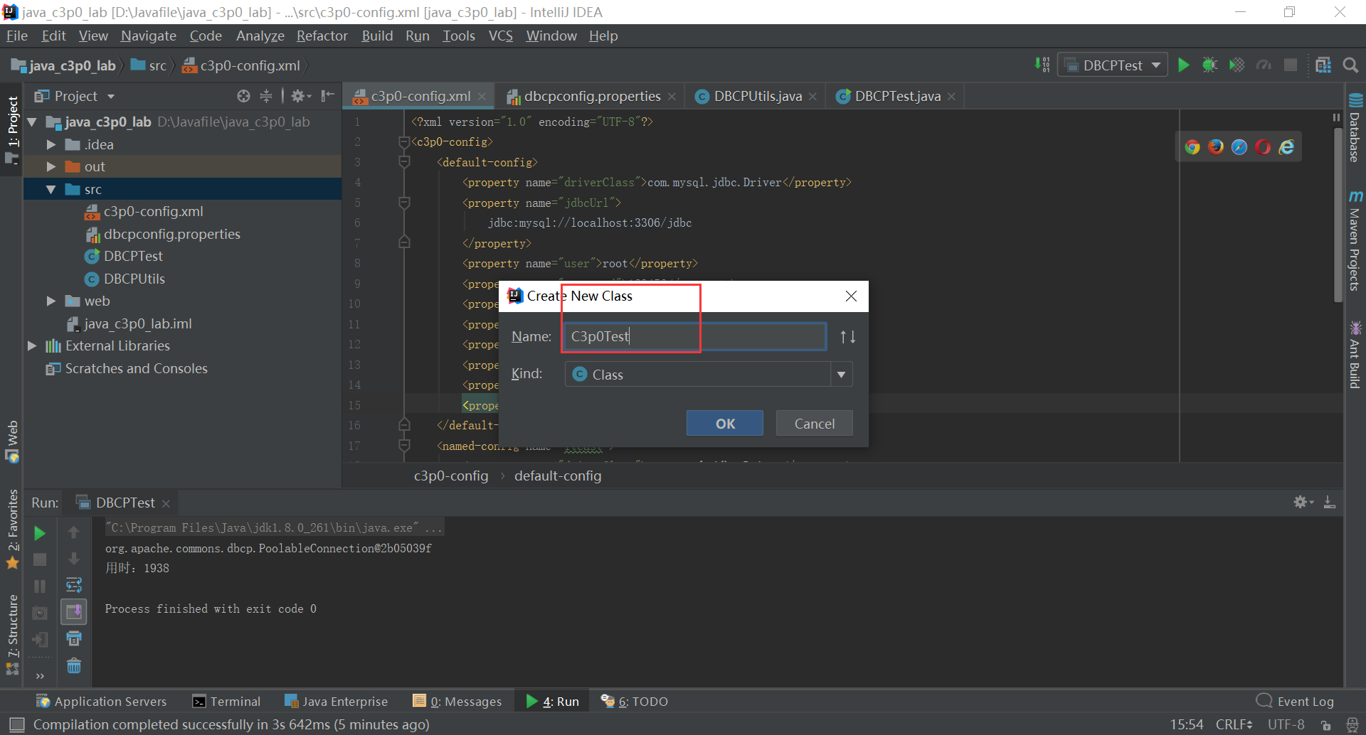 eclipse和idea的DBCP的使用和使用C3P0数据源查询数据_eclipse配置com.mchange.v2.c3p0和tomcat数据源-CSDN博客