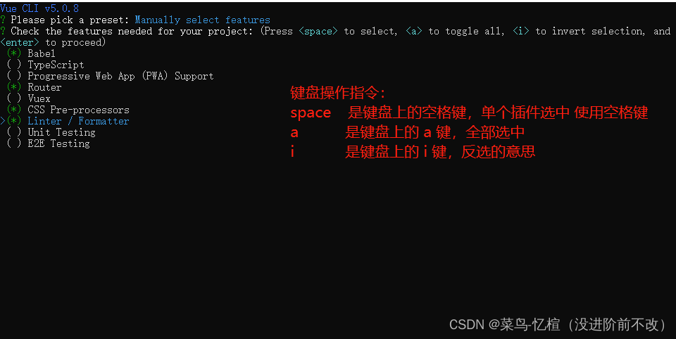 cmd 终端创建 Vue2.x 项目_cmd创建vue2项目-CSDN博客