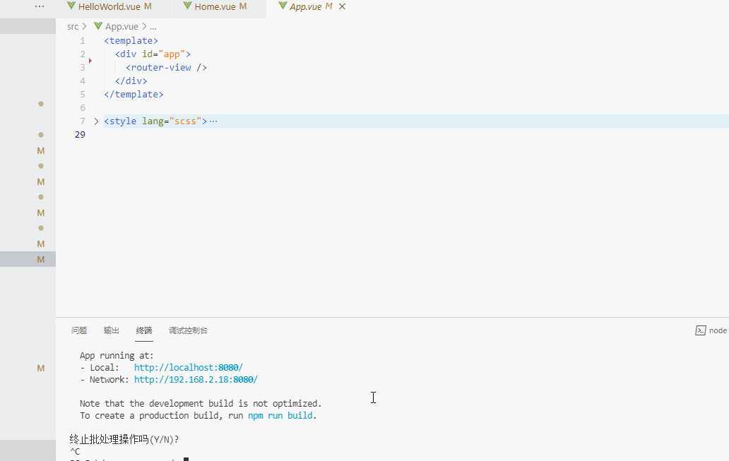 Vue父组件访问子组件属性和方法、父子组件双向绑定(两种方法)vue 子组件绑定const Csdn博客