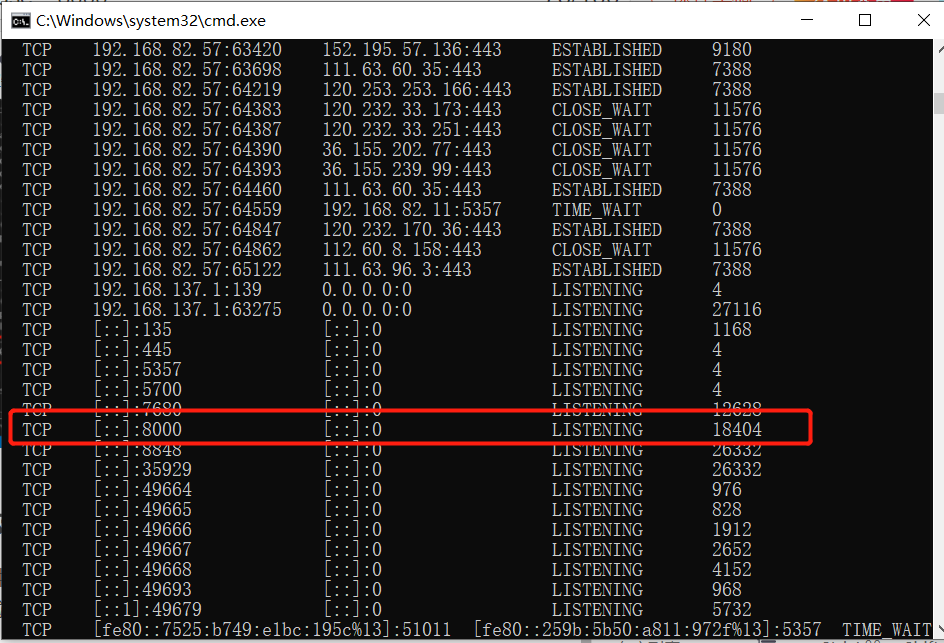 报错 - npm run dev 报错 Error: listen EADDRINUSE: address already in use :::8000(或者8080等等)-CSDN博客