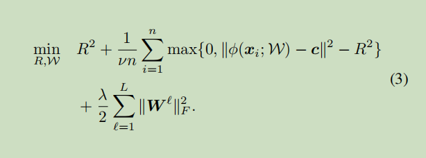 《Deep One-Class Classification》在异常检测的一种检测计算工具_one class classification-CSDN博客