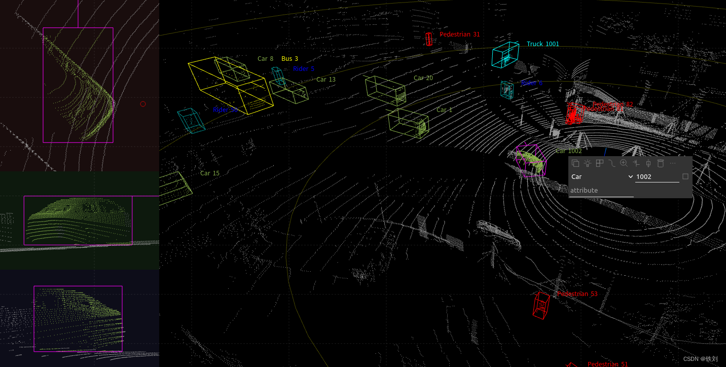 3D点云目标检测标注软件SUSTechPOINTS: Point Cloud 3D Bounding Box Annotation Tool For Autonomous Driving安装 ...