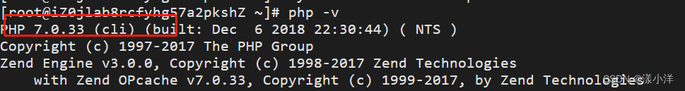 基于PbootCMS搭建个人网站_pbootcms建站教程-CSDN博客