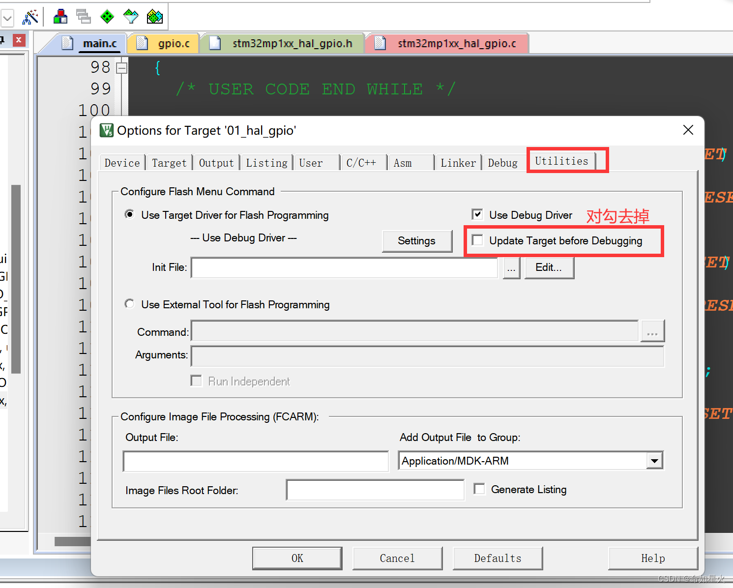 2022/10/1——基于stm32mp157a的M4核LED灯实验_stm32mp157运行rt-smart 如何使用m4核-CSDN博客