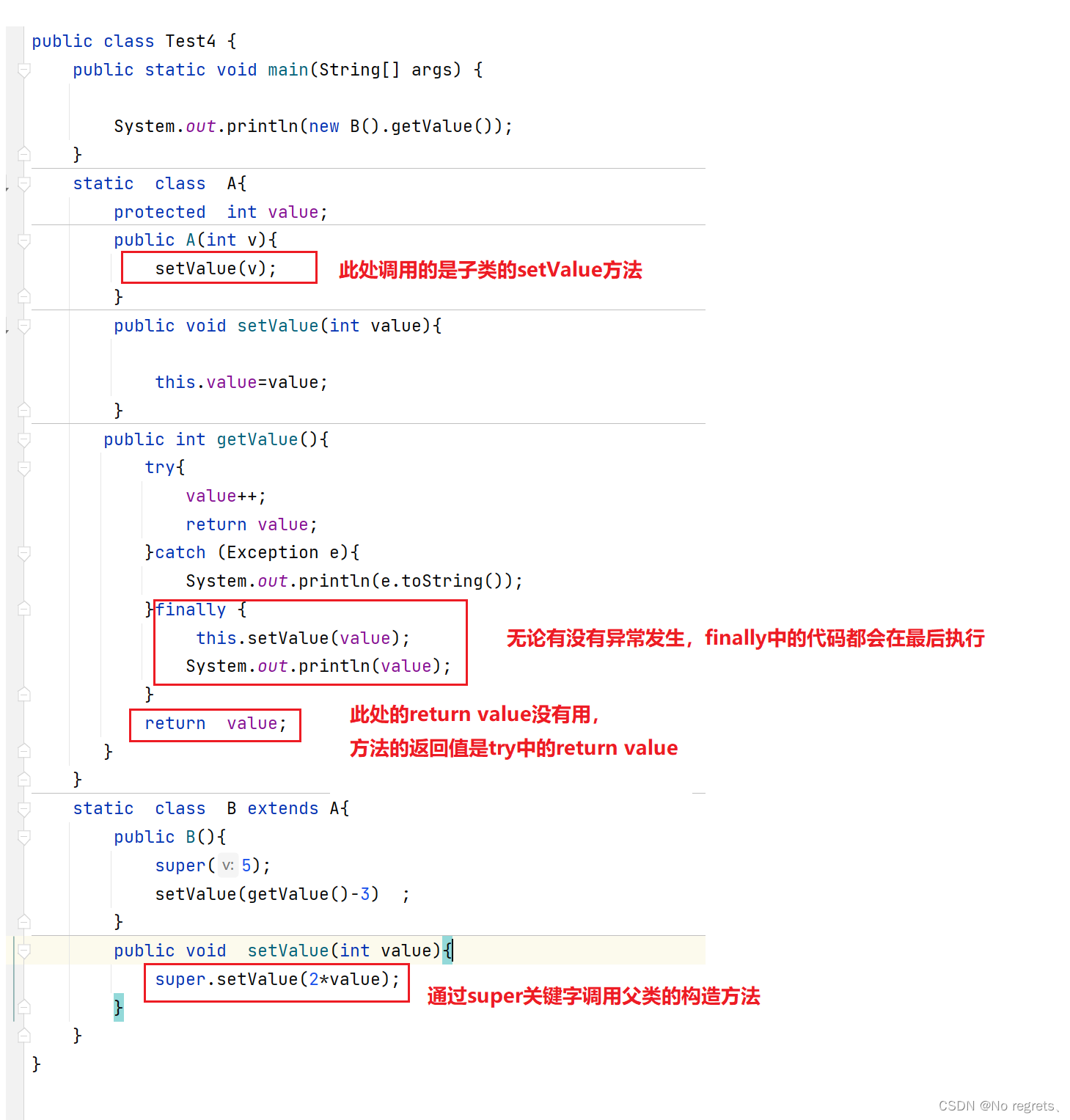 笔试强训(八)_No regrets、的博客-CSDN博客