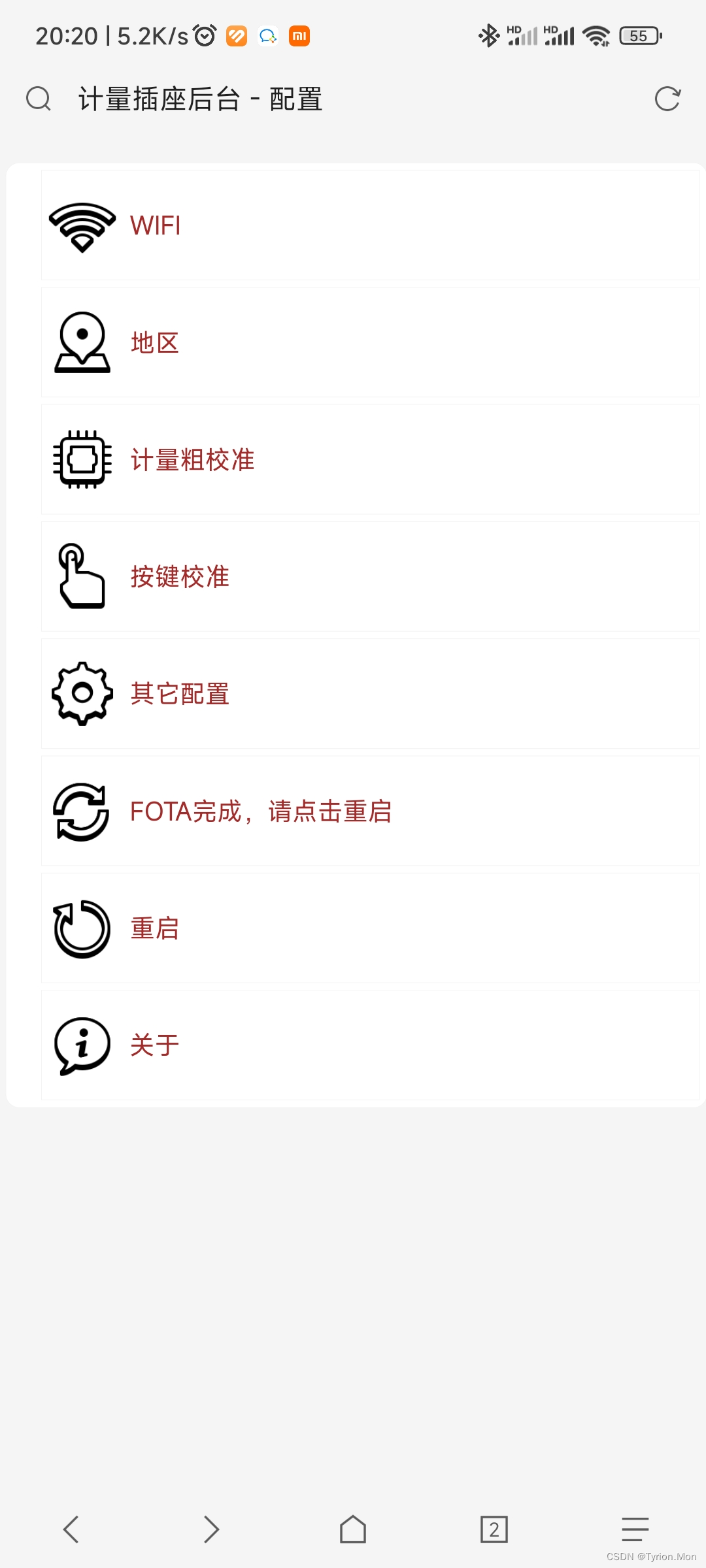 Esp8266rtos Sdk内嵌网页以实现web配网以及数据交互esp8266 Web Csdn博客