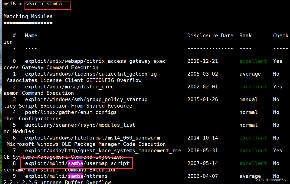 Samba Badlock Vulnerability利用-CSDN博客