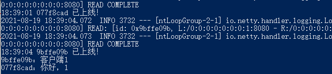 CoCos Creator、WebSocket聊天室_用cocos开发语音聊天室app-CSDN博客