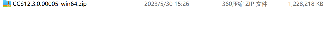 Code Composer Studio（CCS）安装及配置-CSDN博客