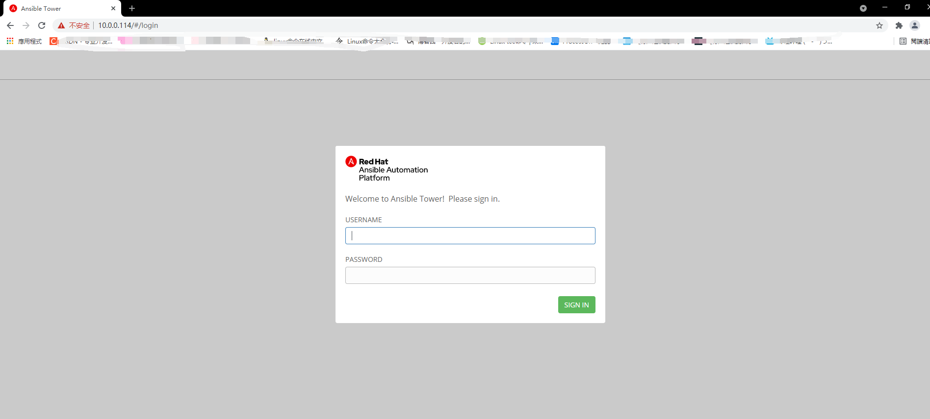 Ansible Tower-CSDN博客