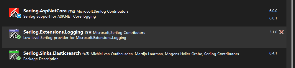 【Serilog】具有完全结构化事件的简单.NET日志记录_serilog时间戳 timestamp-CSDN博客