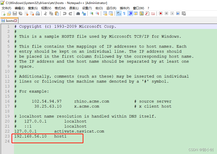 dolphinscheduler 2.0.5 任务测试（spark task）报错：Container exited with a non-zero exit code 1-CSDN博客