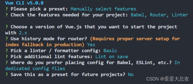 基于Manually select features（手动创建）脚手架-CSDN博客
