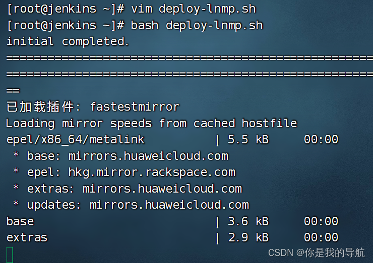 在gitlab平台及jenkins平台中如何实现ci的过程cicid上线流程 Csdn博客 