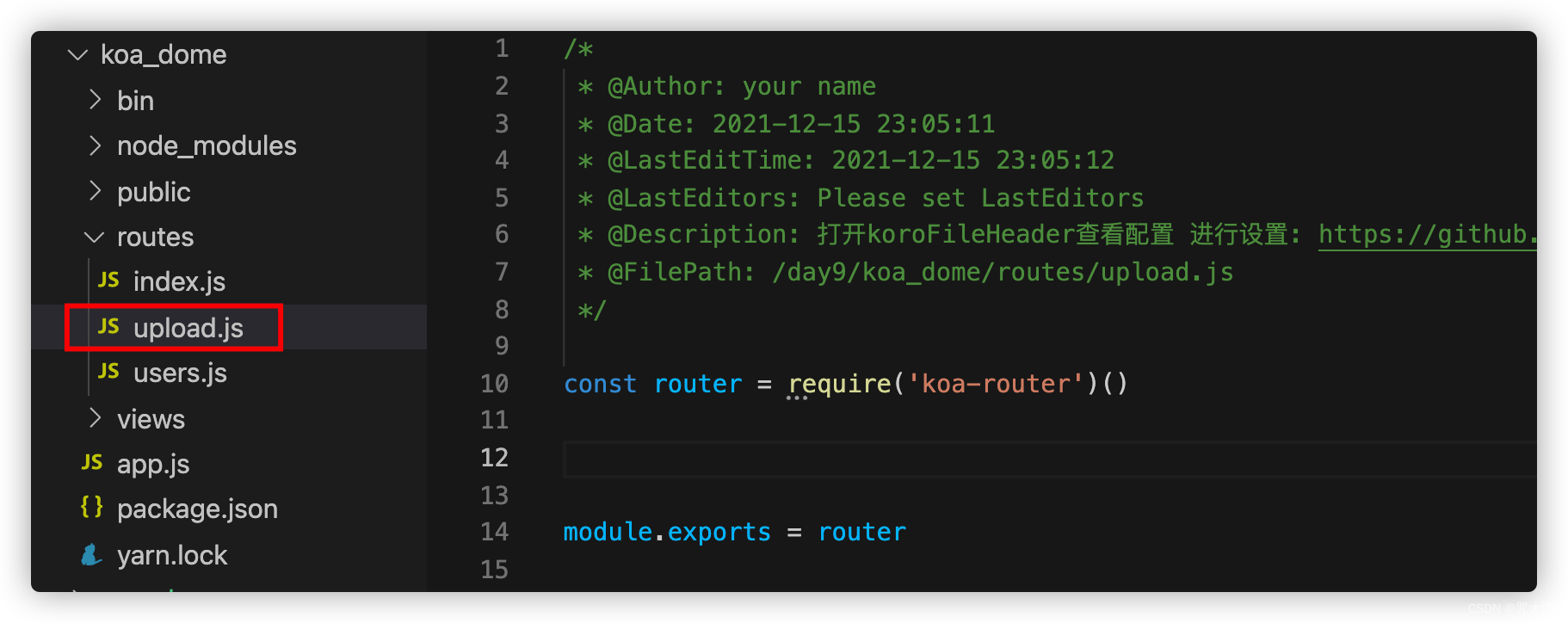 koa-body 本地图片上传_koa上传图片-CSDN博客