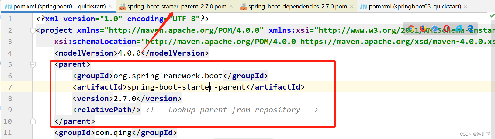 SpringBoot是如何简化依赖、如何自动配置的?parent、starter、引导类、内嵌Tomcat解析_springboot是怎么简化配置依赖的-CSDN博客