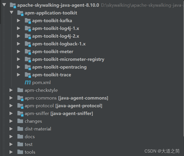 SpringBoot集成Skywalking分布式服务调用链路追踪_skywalking springboot-CSDN博客