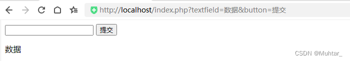 Php页面之间的数据传递通过php将数据库信息传递给网页 Csdn博客