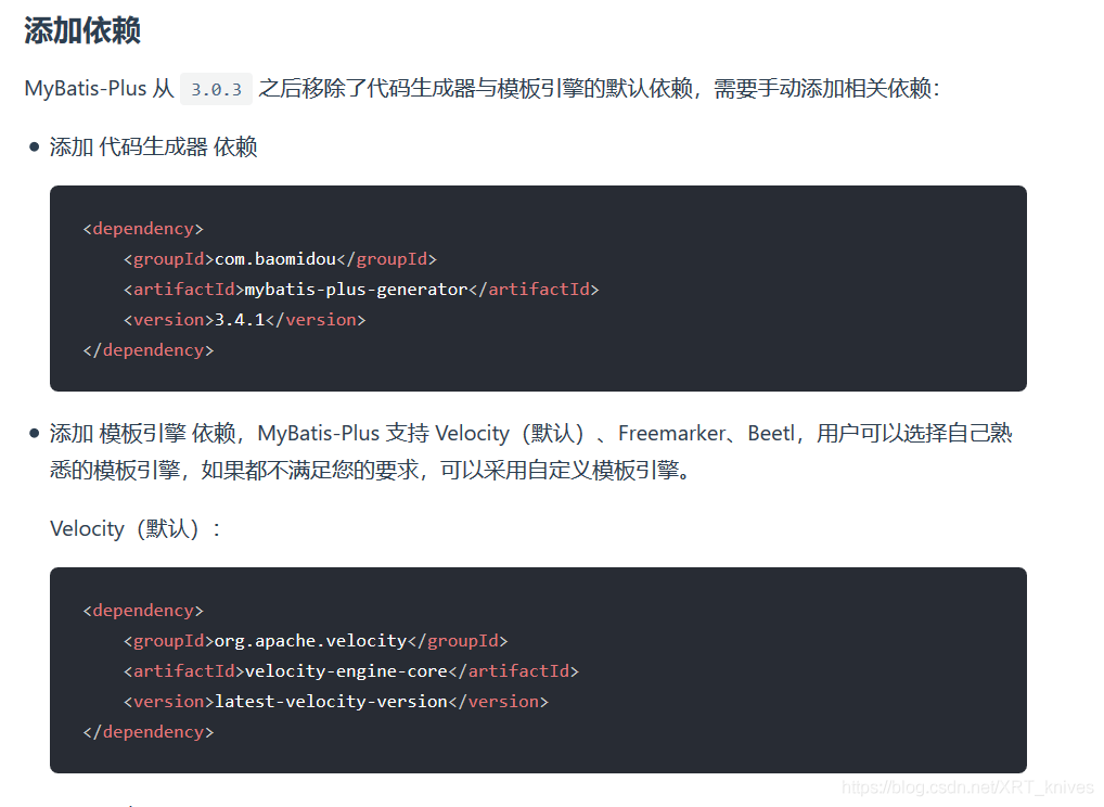 使用Mybatis-Plus代码生成器的报错解决_caused by: java.lang.classnotfoundexception: com.b-CSDN博客