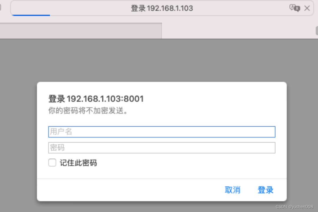 银河麒麟高级服务器haproxy Nginx 实现高可用配置银河麒麟高可靠性配置 Csdn博客