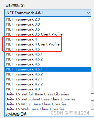 visual studio 2022 安装net旧版本(net framework4.0和4.5)_vs2022 4.0框架-CSDN博客