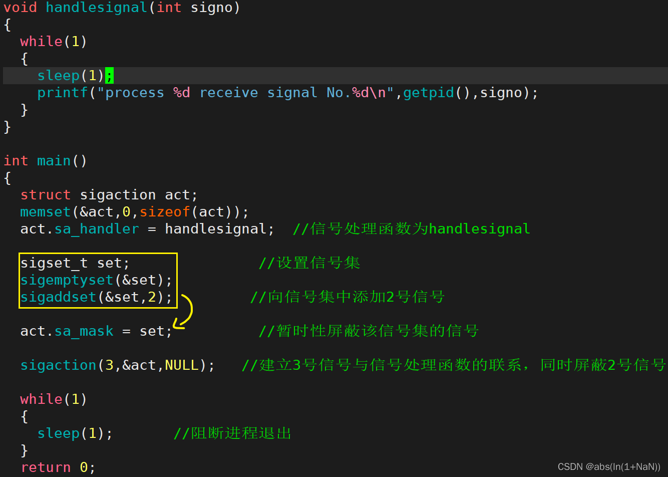 信号捕捉与处理:信号捕捉的过程 信号处理函数 Signal、sigaction Csdn博客