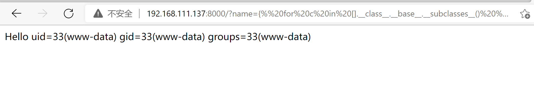 Flask服务端模板(Jinja2)注入漏洞(SSTI)复现_flask ssti漏洞复现-CSDN博客