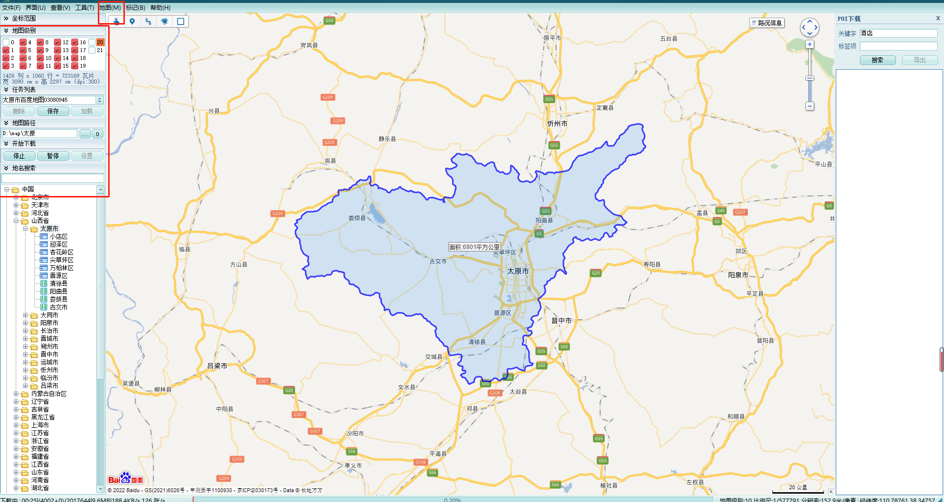 前端 百度地图 javascript api 在线地图, 离线地图_javascript百度离线地图api-CSDN博客