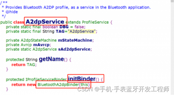 Android 蓝牙A2dp 协议流程（一）_android 蓝牙spp a2dp tfp等连接传输具体流程-CSDN博客