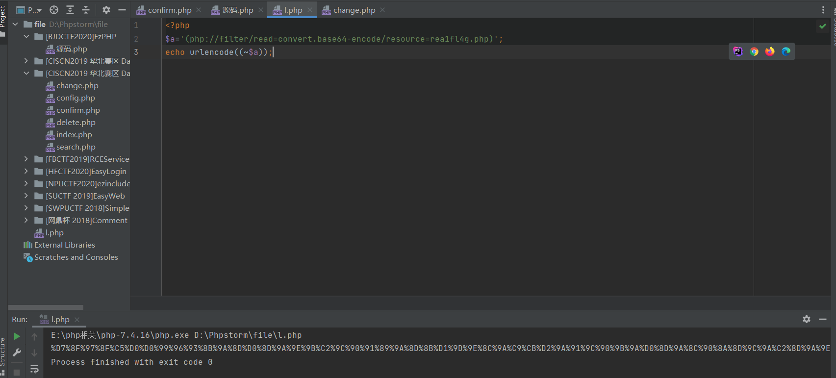 [BJDCTF2020]EzPHP-CSDN博客