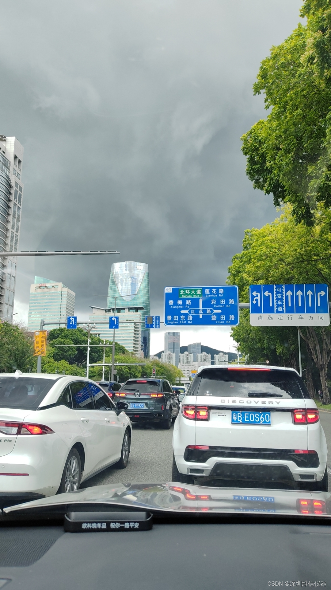 东莞大厂的选择，网线认证测试利器-DTX-1800-CSDN博客