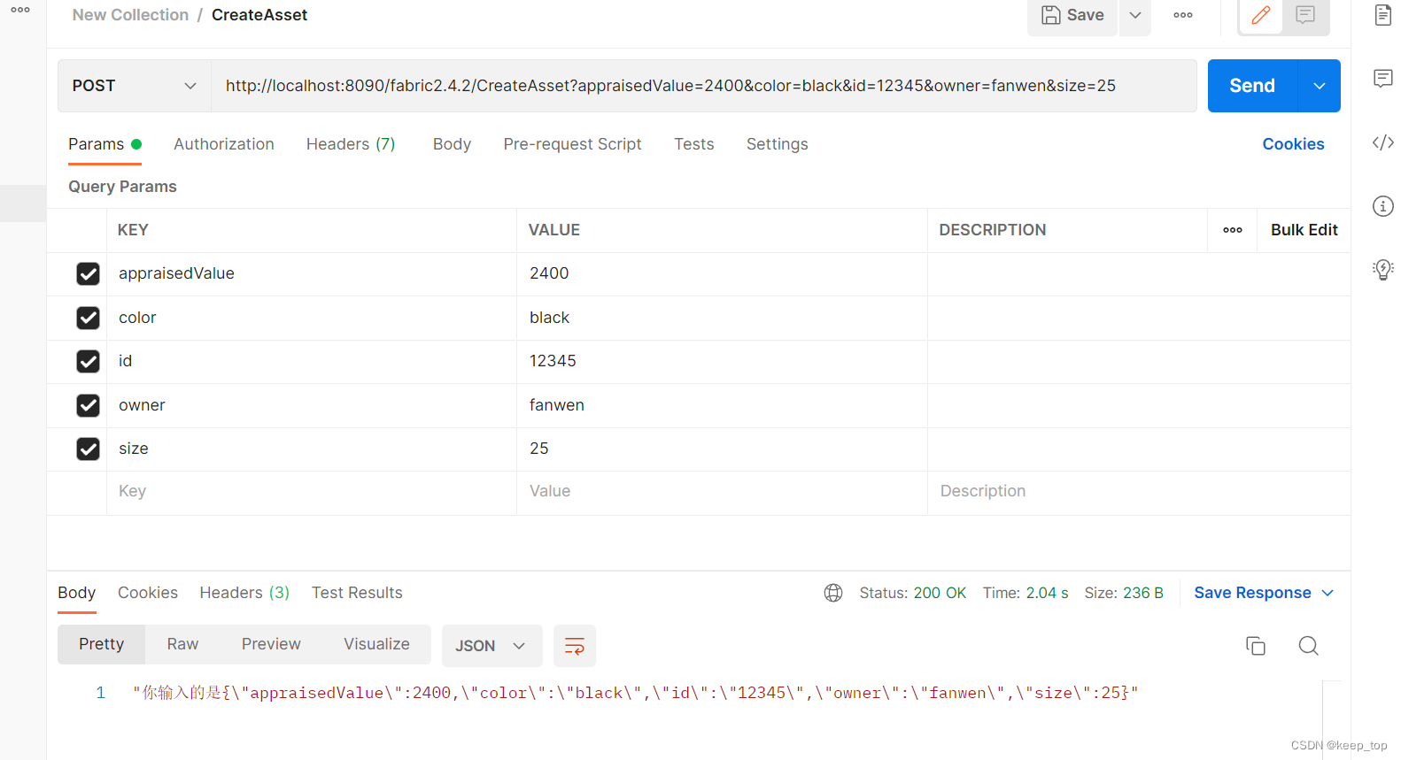 Gin+Gateway+Fabric2.4.4演示（二）初始化账本和前端写入数据到账本_gingateway-CSDN博客