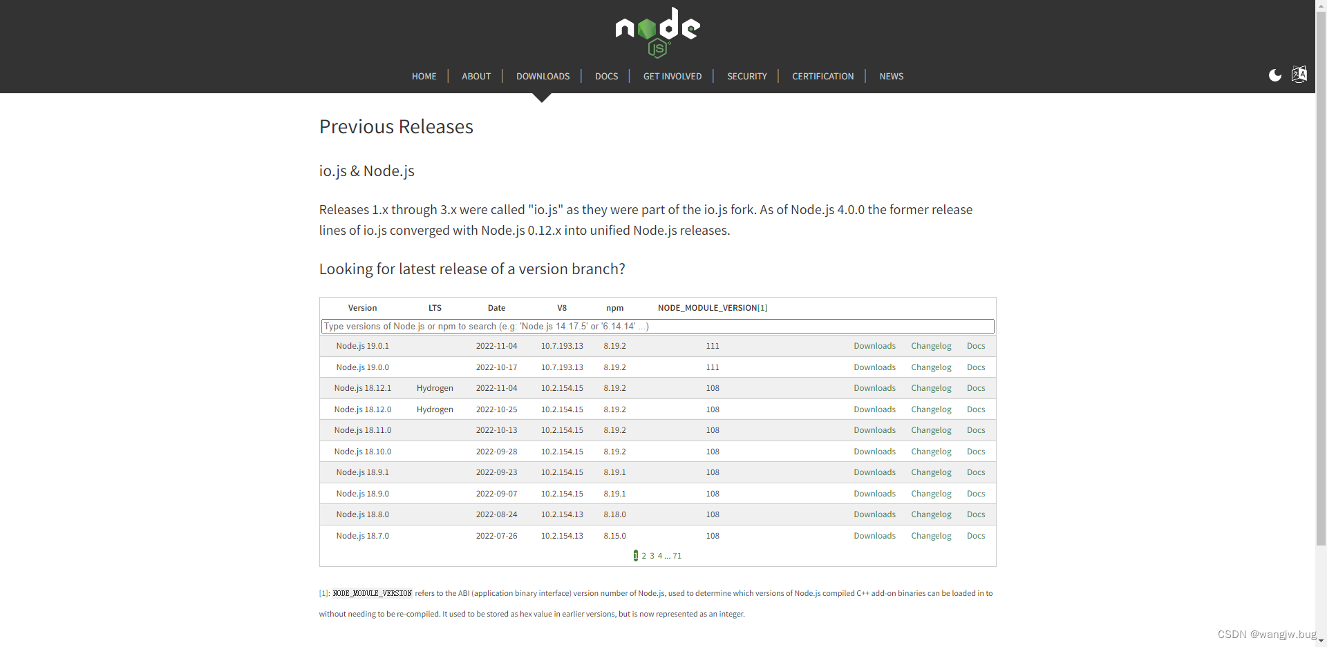 使用 Idea 运行打包已有的 vue 项目 新手教程！_idea vue 打包-CSDN博客