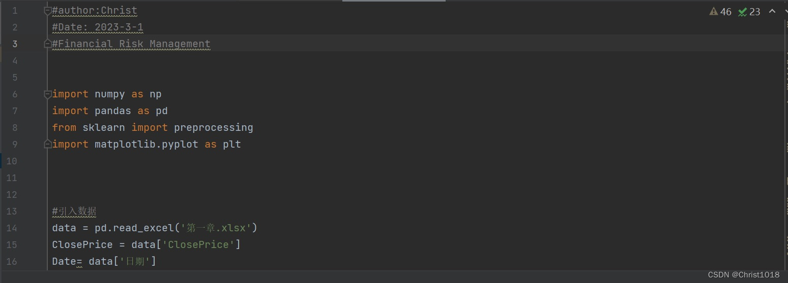 【金融风险管理】python进行股票标准差、方差、均值、离散系数、标准化、对数收益率python计算对数收益率 Csdn博客