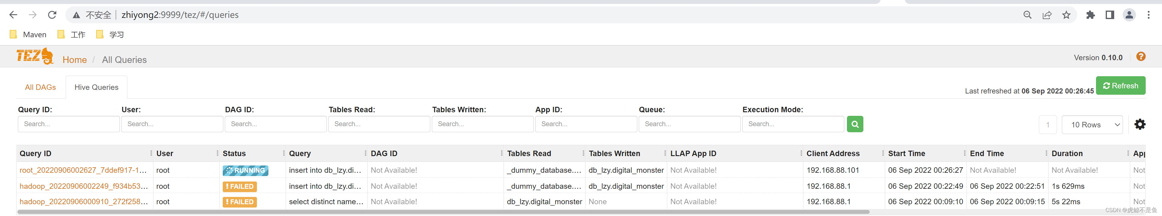 Tez的web UI简单体验-CSDN博客