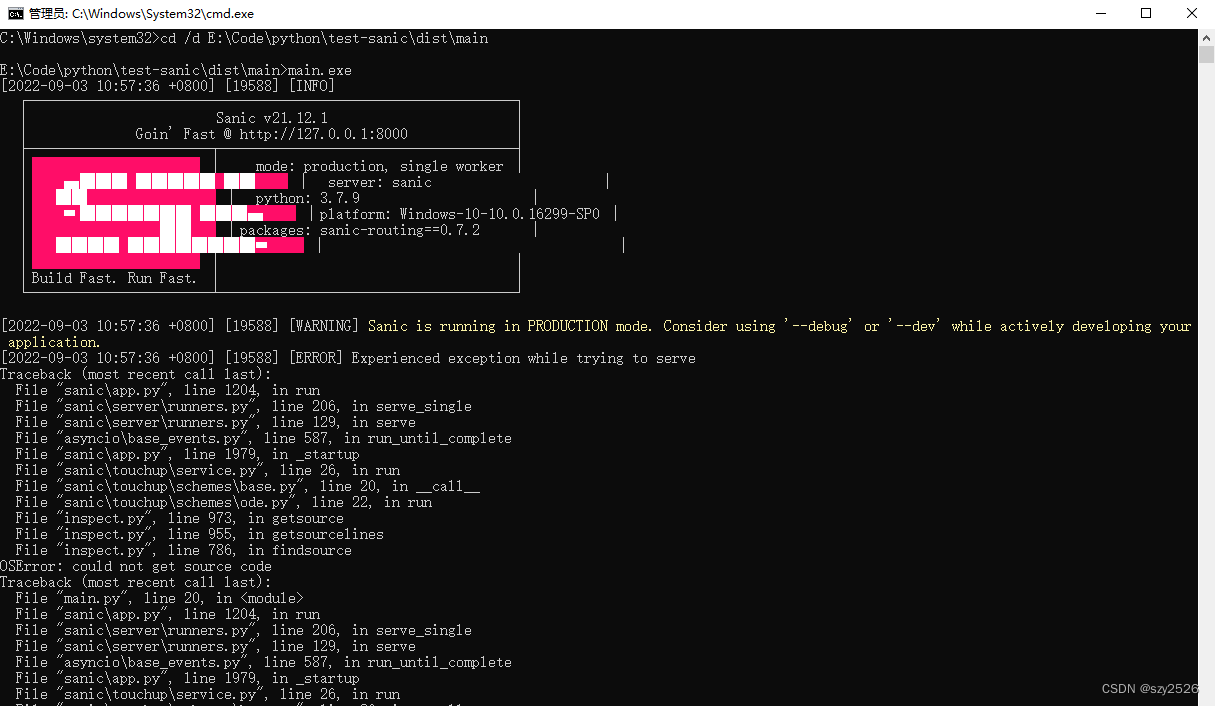 Pyinstaller打包sanic运行踩坑_sanic可以打包吗-CSDN博客