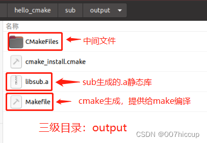 CMake语法详解-CSDN博客