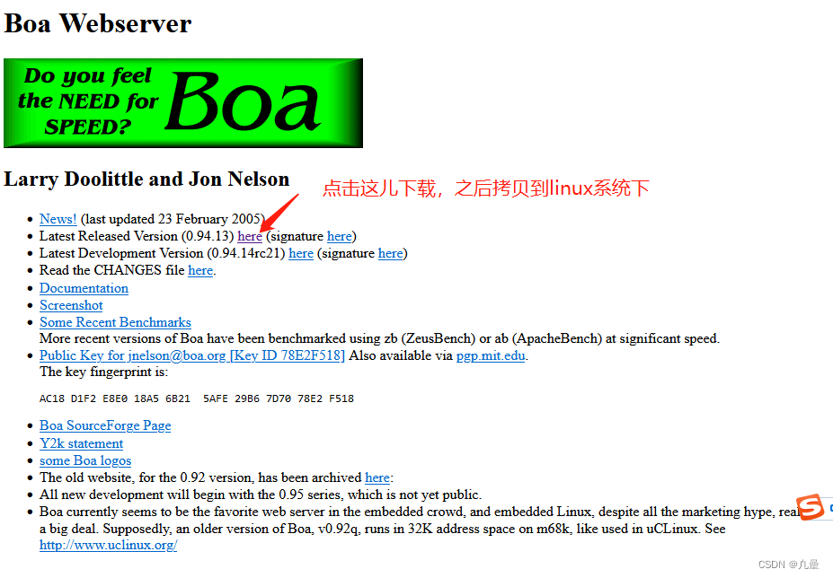 基于boa服务器的B/S架构的个人简历表格项目_boa搭建服务器-CSDN博客