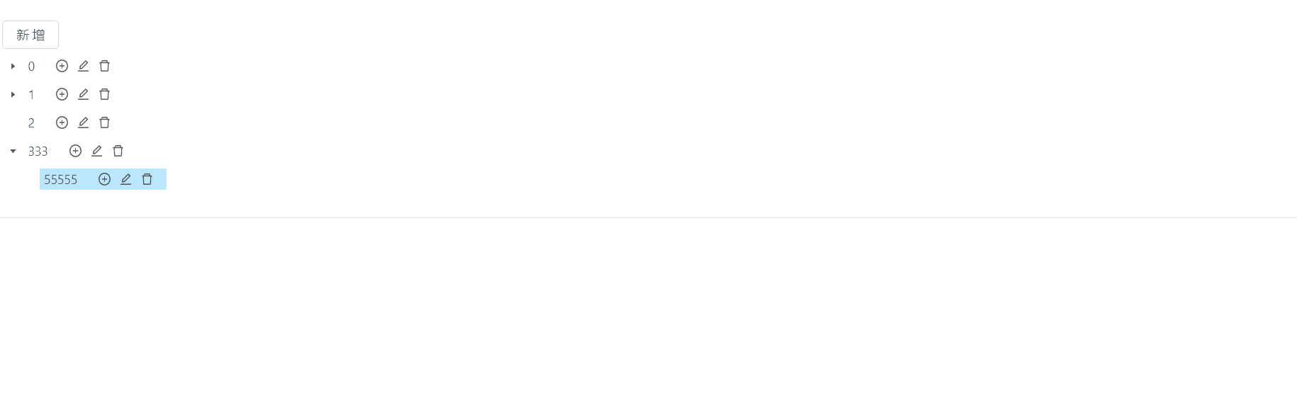 Vue Ant Design Vue 树形控件增删改操作ant Design Vue Tree添加自定义新增、修改、删除 Csdn博客