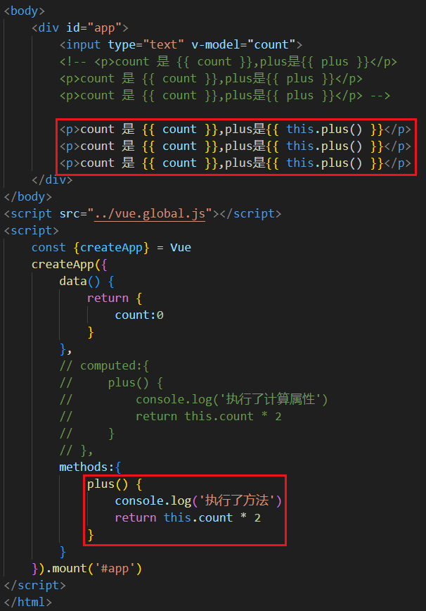 12.计算属性 computed_如何用computed计算颜色-CSDN博客