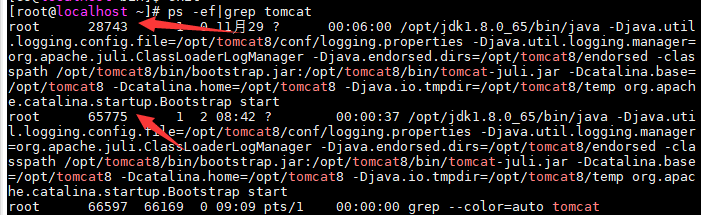Java HotSpot(TM) 64-Bit Server VM warning: INFO: os::commit_memory(0x00000000c5330000, 986513408 ...