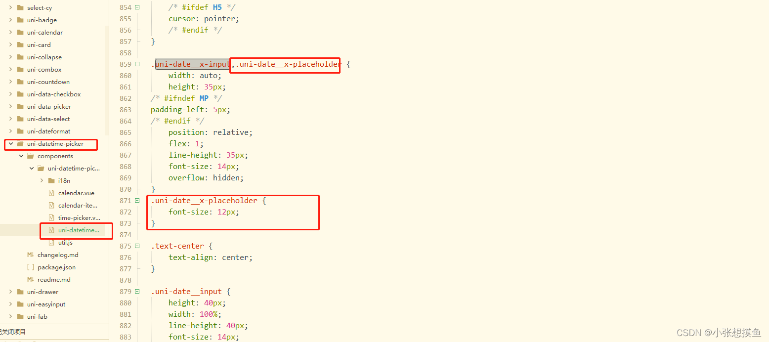 uniapp中uni-datetime-picker的提示语怎么修改样式_uniapp 修改文本框中的提示文本样式-CSDN博客