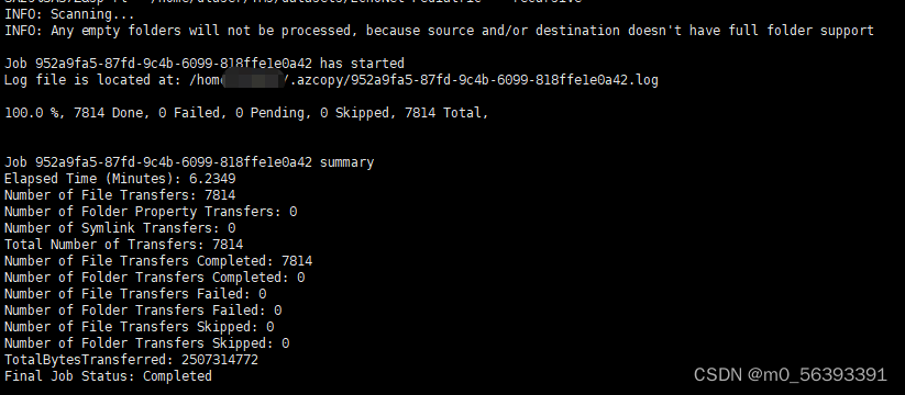 linux 安装azcopy并下载文件-CSDN博客