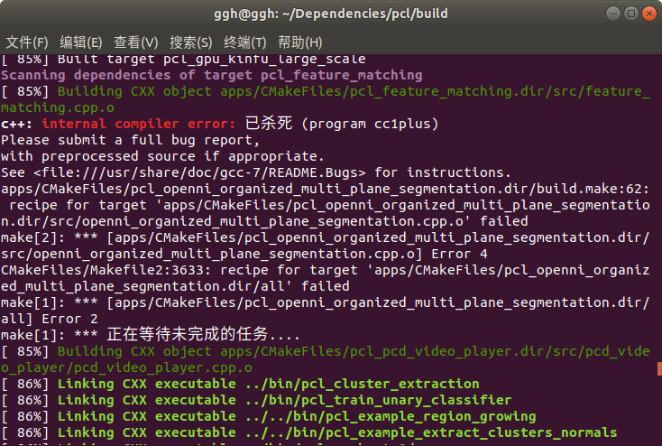 【问题解决】安装PCL报错：nvcc fatal : Unsupported gpu architecture ‘compute_30‘_安装pcl报错:nvcc fatal ...