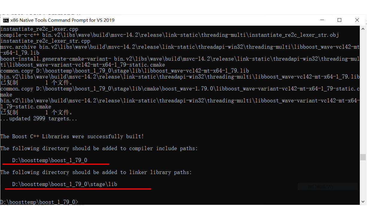 windows系统下编译boost库_boost库编译 windows-CSDN博客