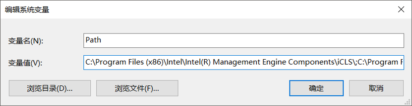 Win10配置环境变量path详解_csdnwin10如何配置环境变量path-CSDN博客