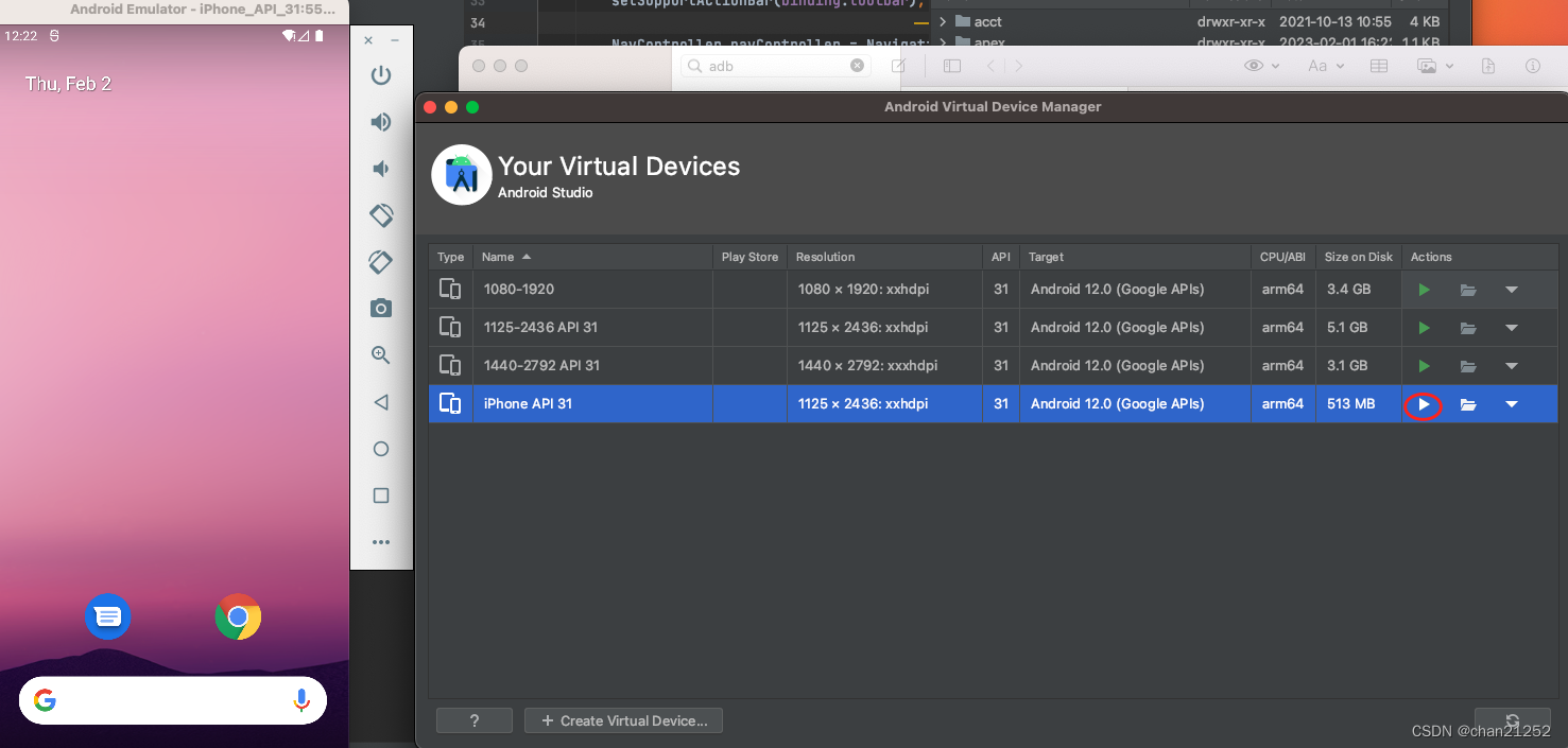 AndroidStudio模拟器Charles抓包_androidstudio 数据抓包-CSDN博客