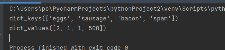 关于python中items、values、keys分辨解析_python item[keys]-CSDN博客