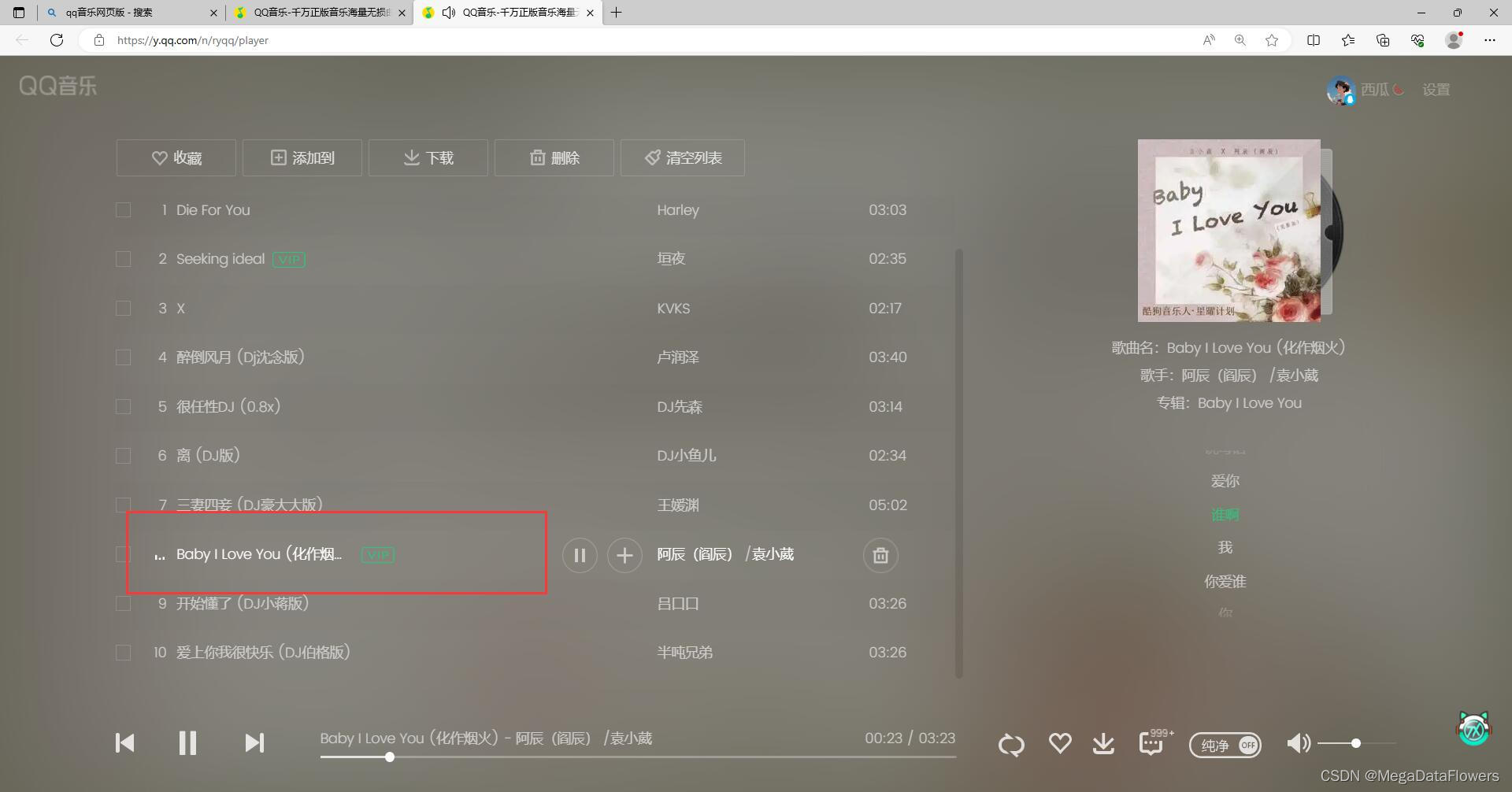 下载MP3歌曲_mp3测试文件下载-CSDN博客