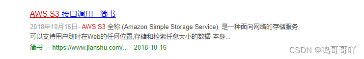 Java访问QingCloud青云对象存储_青云对象存储获取文件-CSDN博客